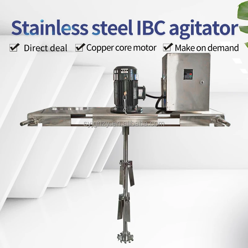 Vertical Mixer Agitator Detergent Mixer for Chemical Electric Motor IBC tank Mixer| Alibaba.com