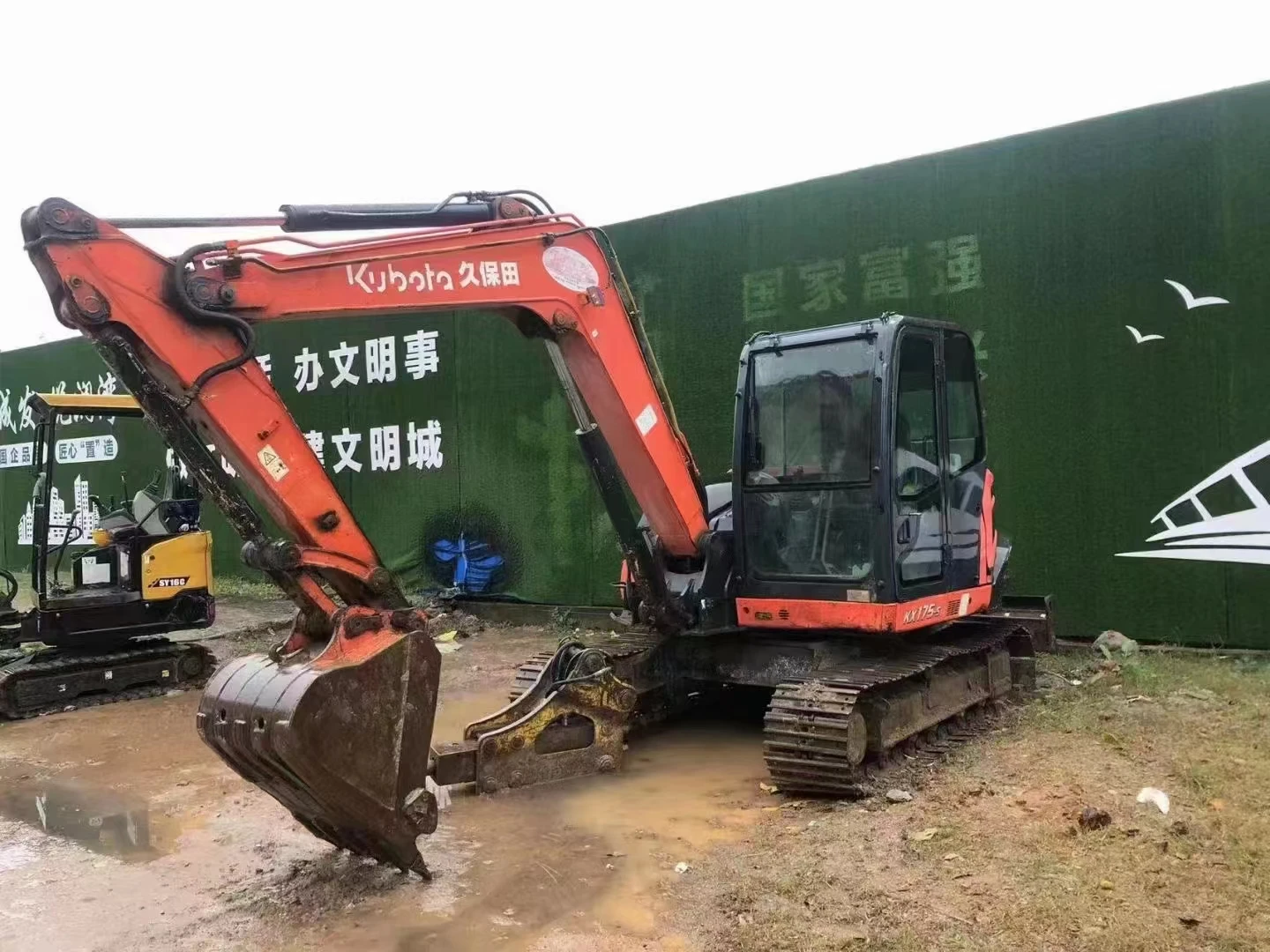 Used Kubota Kx 175 Small Excavator Digger Mini Excavator 6ton 8ton 4ton ...