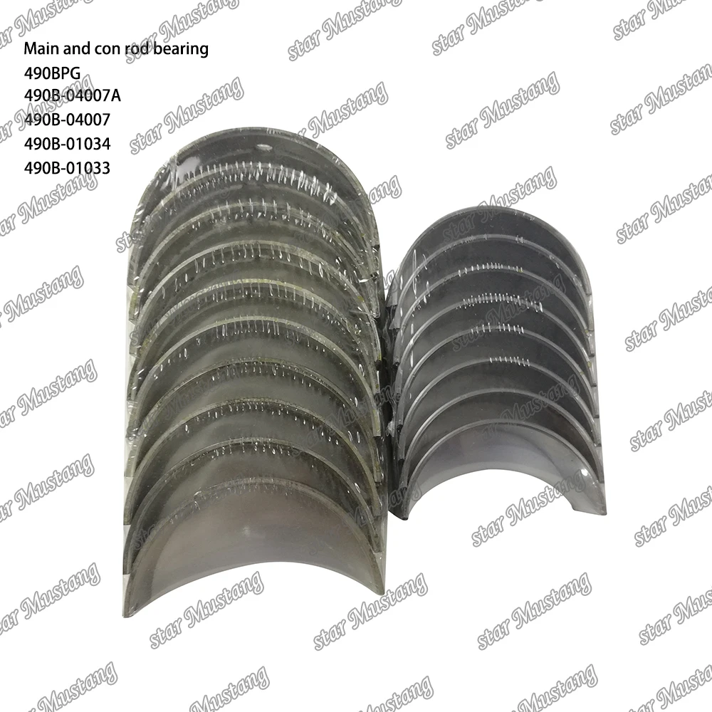 490BPG Main Bearing & Connecting Rod Bearing - Star Mustang