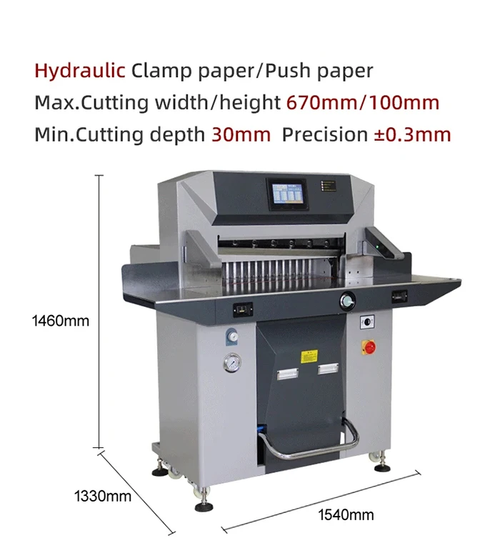 Hydraulic Programmed Guillotine Paper Cutter Paper Cutting Machine ...