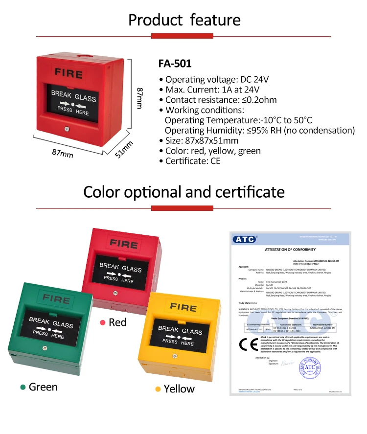 Break Glass Manual Fire Red Green Yellow Call Points - Buy Manual Call ...