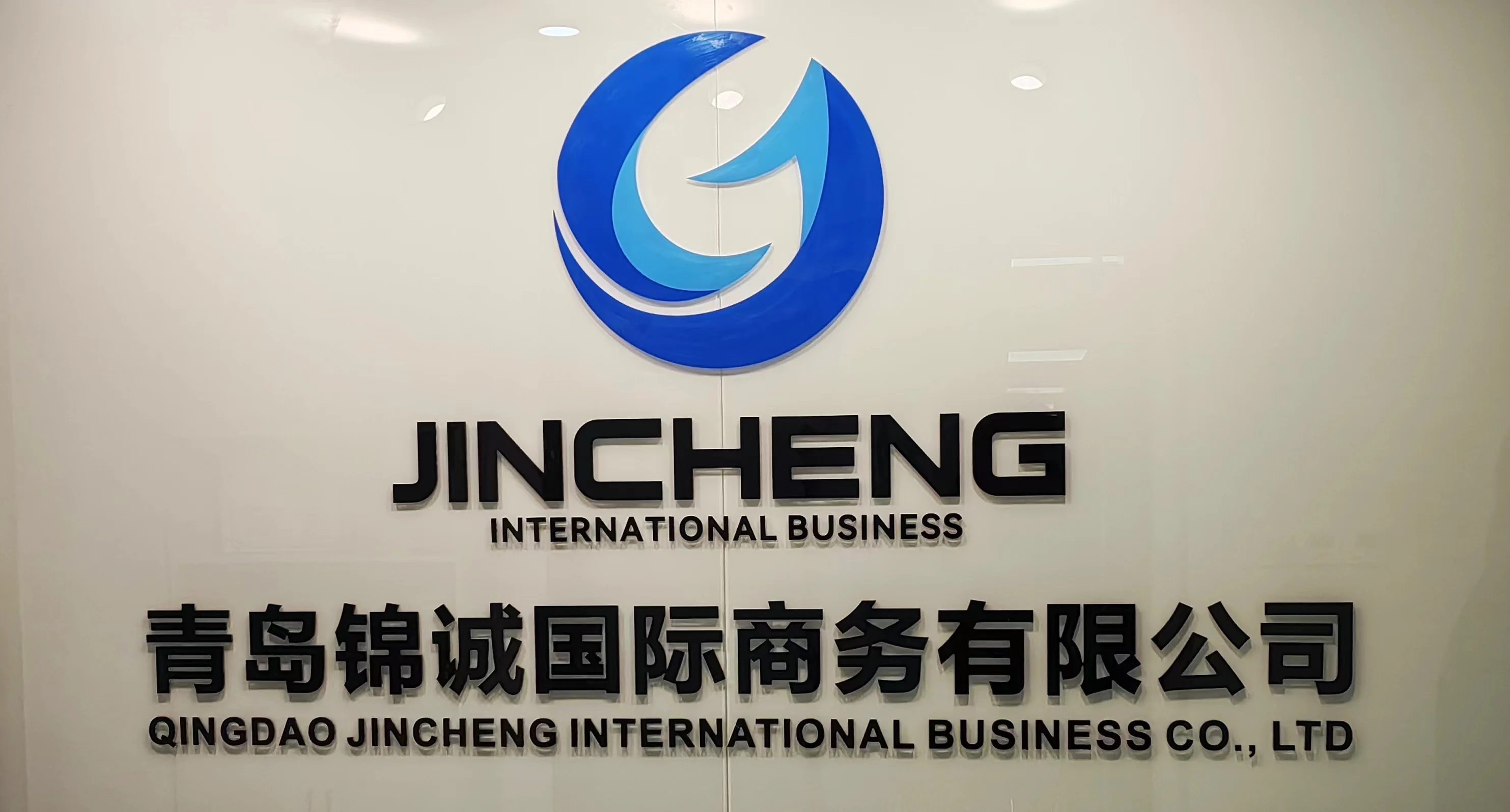 2 7/8 Tubing Centralizer Cable Protector / Wire Protector - Buy For ...