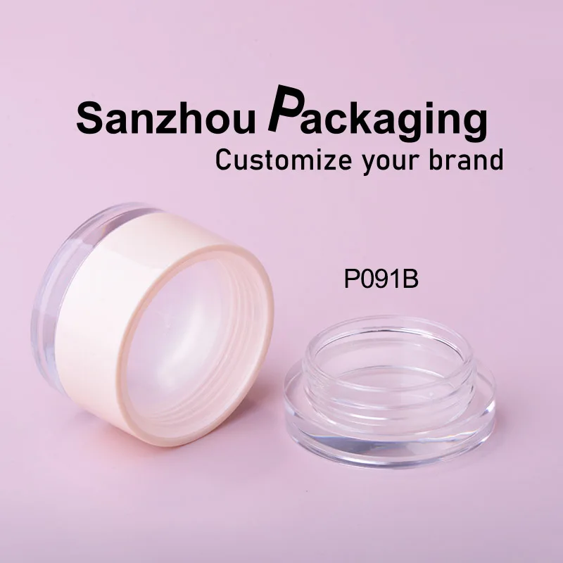 6g Empty 2 In 1 Mini Cream Jar Small Cosmetic Sample Container For Lip ...