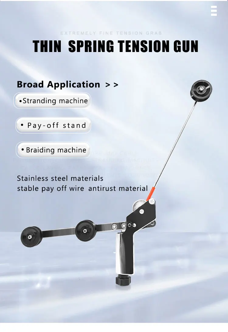 Thin Spring Tension Gun - Precision Wire Control Tool