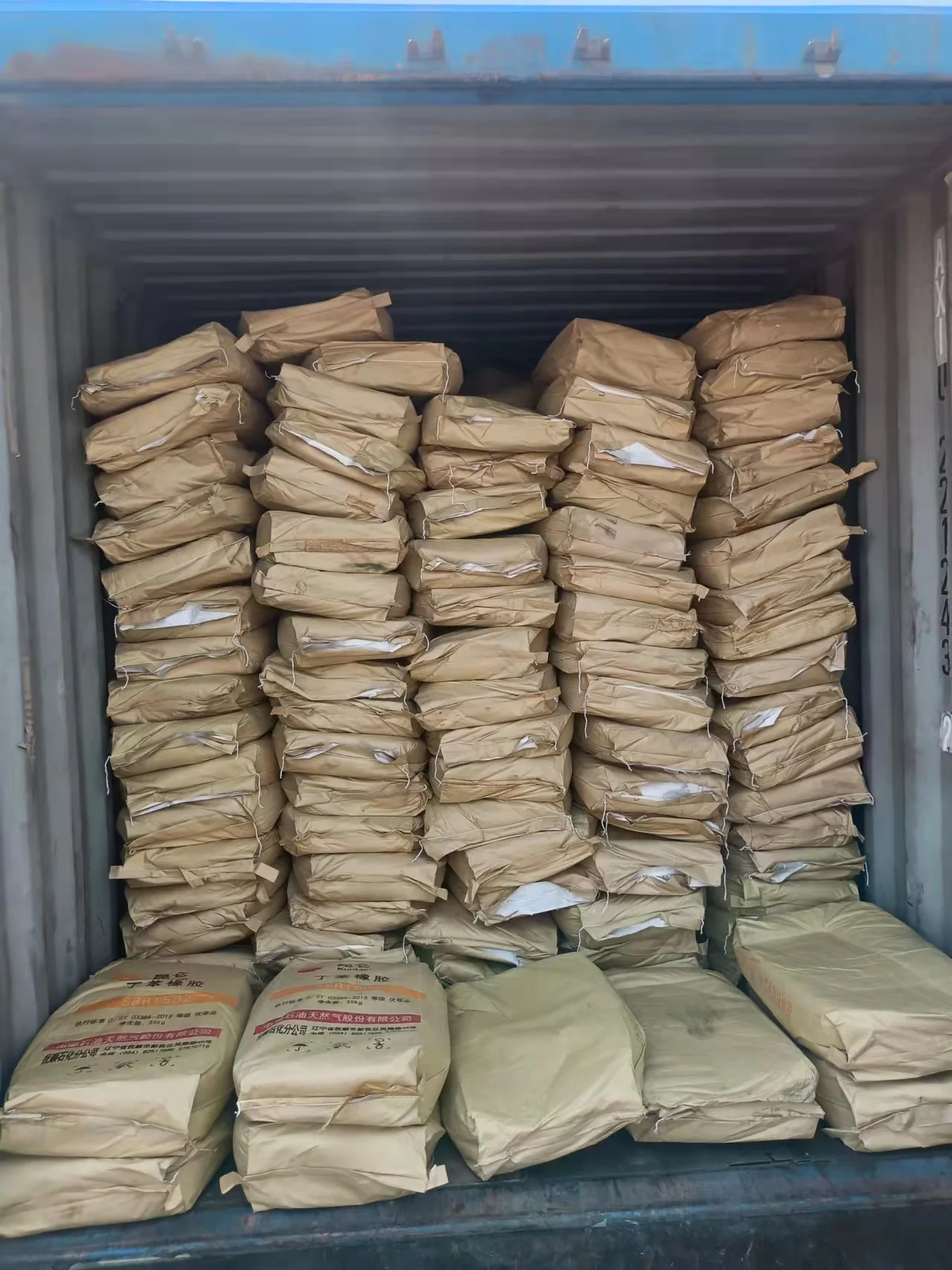 SBR 1502 SBR Rubber Styrene-Butadiene Rubber 1500 1712 1717 Styrene ...
