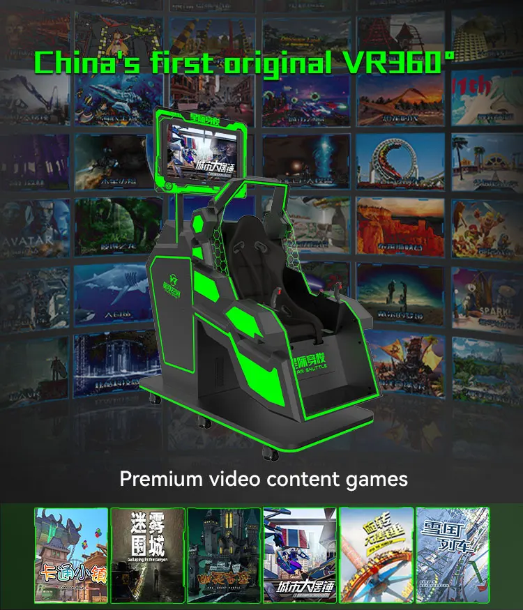 China Factory Popular VR 360 Simulator Mecha Storm 360 Degree Rotating Arcade Machine Virtual ...