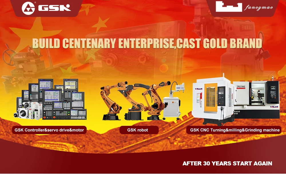 Servo Drive GSK GS3000 Series DA98 Upgrade Version GUANGZHOU GSK CNC ...