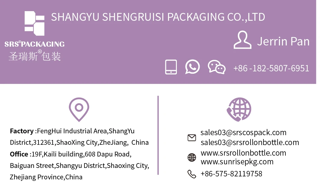 jerrin -360x360-0.jpg