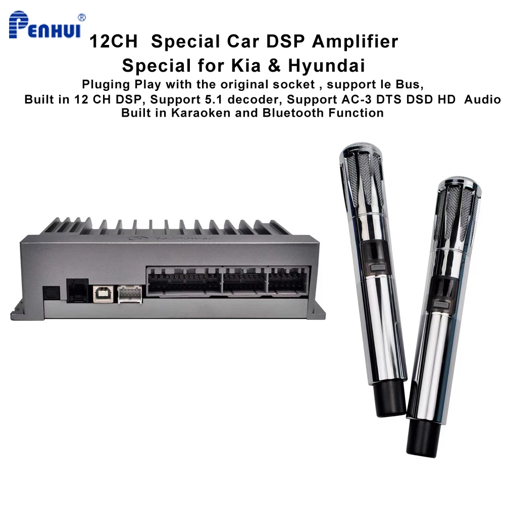 12 Channel Car DSP Amplifier for Kia & Hyundai Audio Upgrade