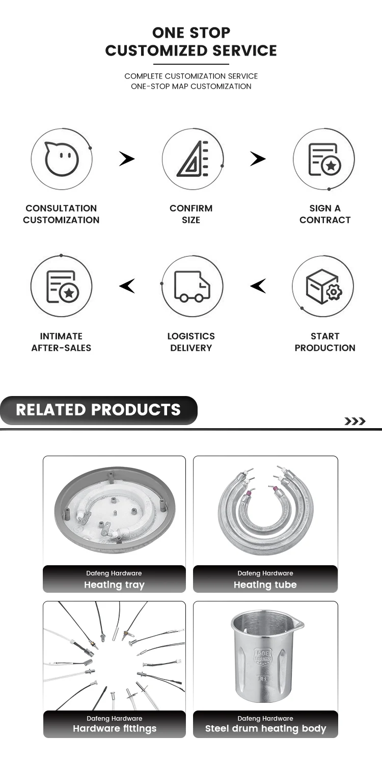 304 Stainless Steel Inner Liner Heating Element For Soymilk Maker ...