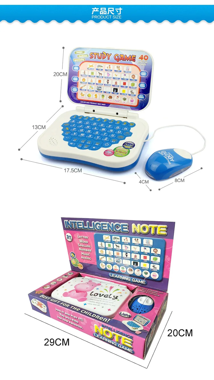 2024 Educational Toy English Reading Learning Pad Tablet Children ...