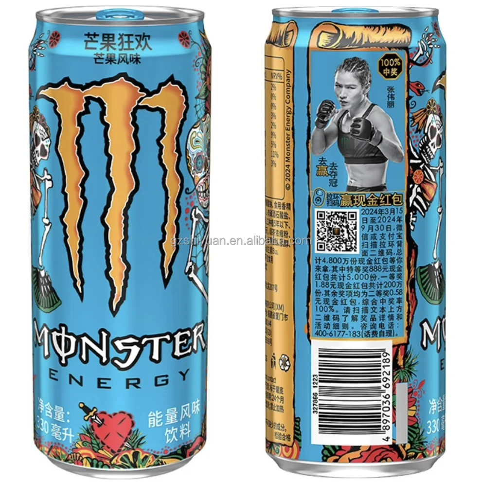 330ml Talon Energy Drinks - Exotic Flavors & Vitamin Boost