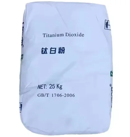 Oxidation Pigment Tio2 High Whiteness Titanium Dioxide Cas 13463-67-7 ...