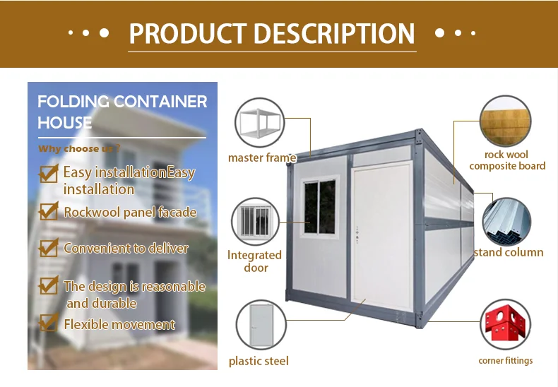 China 20ft Luxury Modular Folding Flatpack Prefab Mobile Van Garden ...