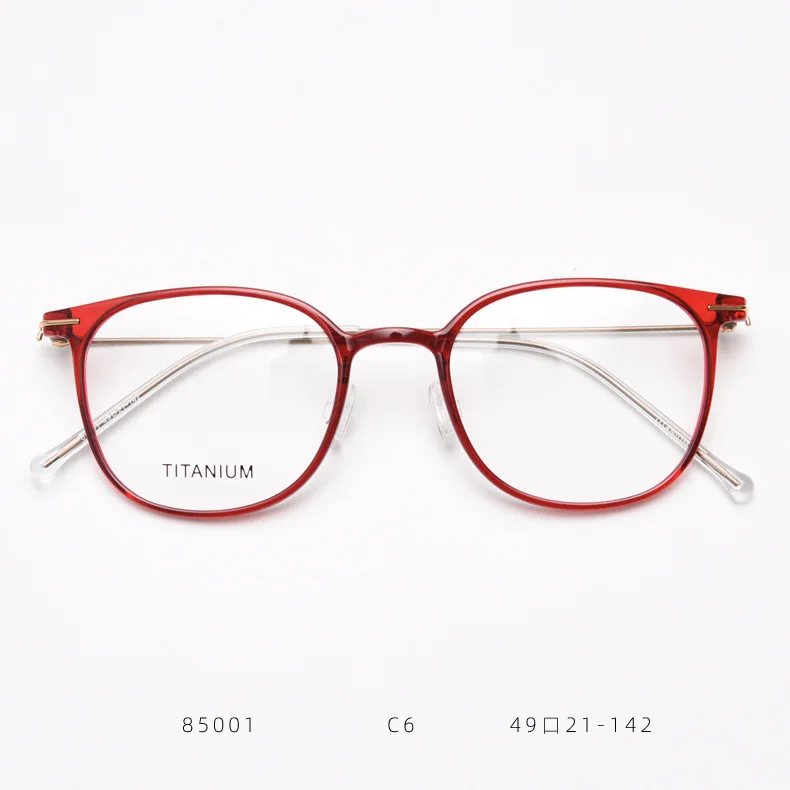Ultralight Retro Pure Titanium Blue Light Blocking Eyewear