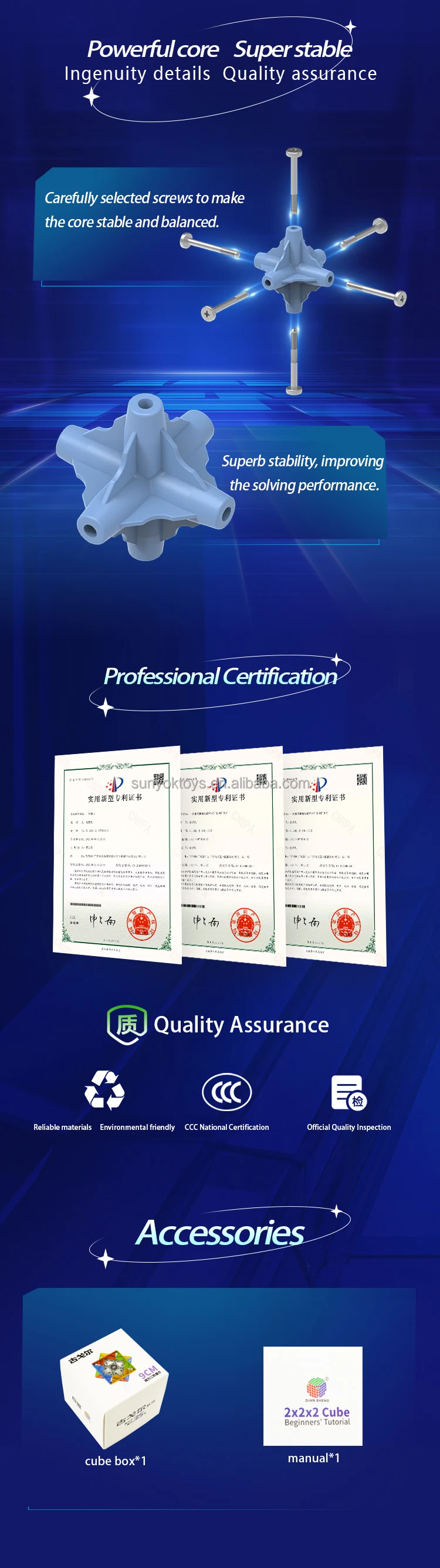 Diansheng Googol 9CM Magnetic 2x2 Speed Cube - Fun & Challenge