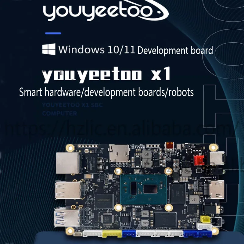 SBC Motherboard X86 Development Board - Windows10/linux