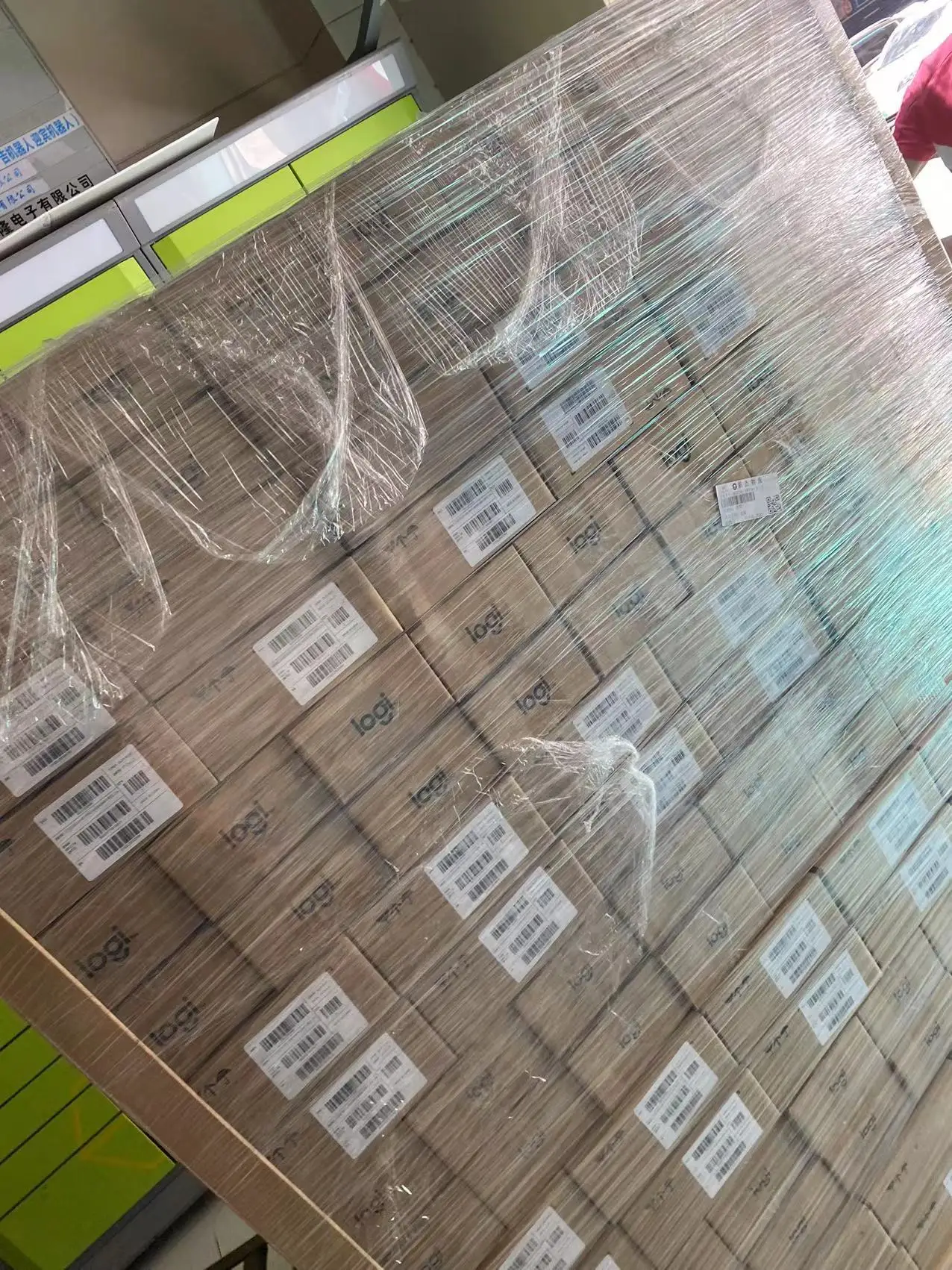 Logitech Rally Bar Mini Cc4500e - 4K UHD Video Conference Camera for ...