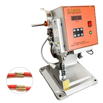 Factory Hot Sale Super Silent Copper Tape Machine Copper Tape Wire ...