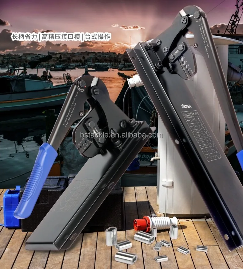 Wire Rope Crimping Multi-Functional Swaging Tools| Alibaba.com