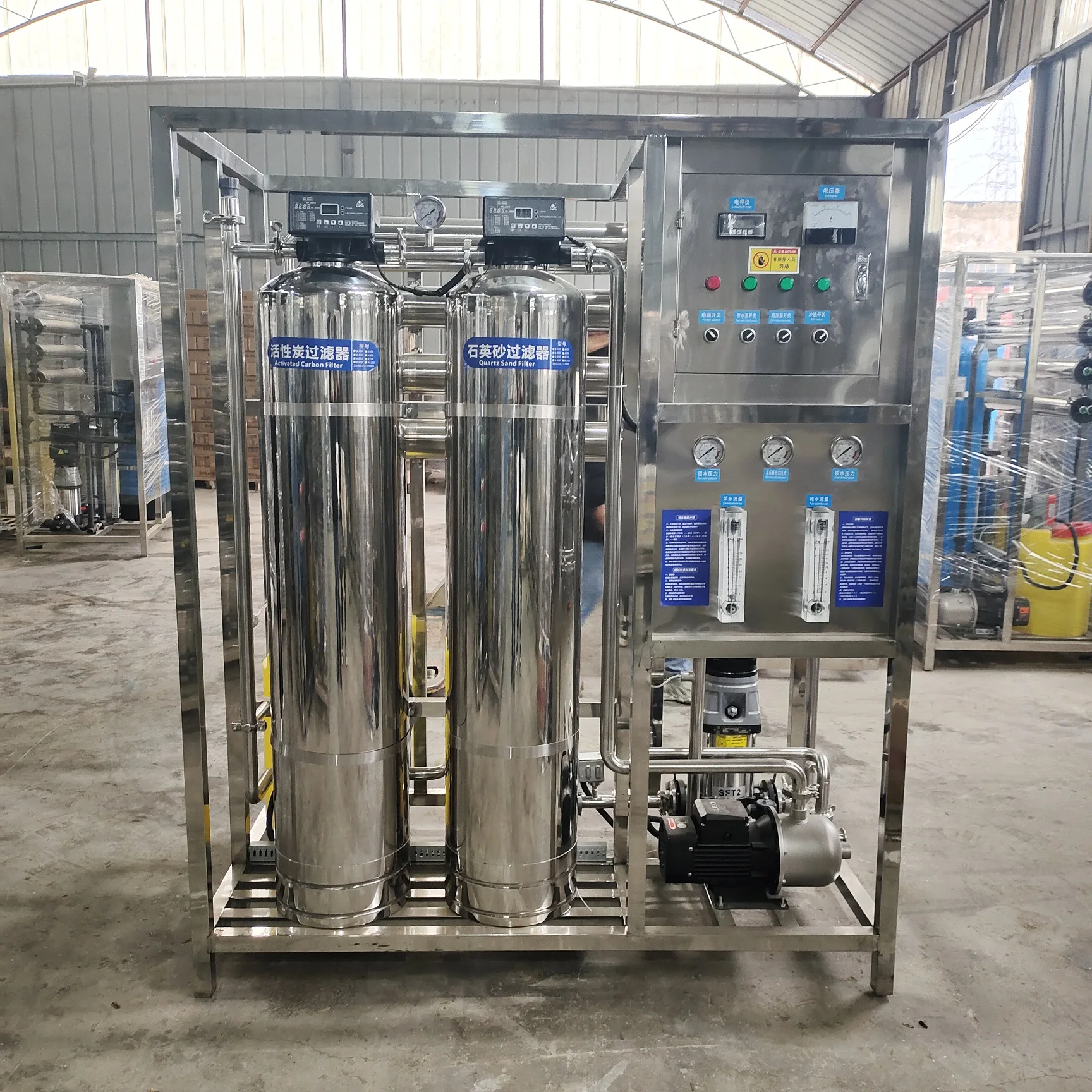 Small Water Refilling Station 500lph Reverse Osmosis System Treatment ...