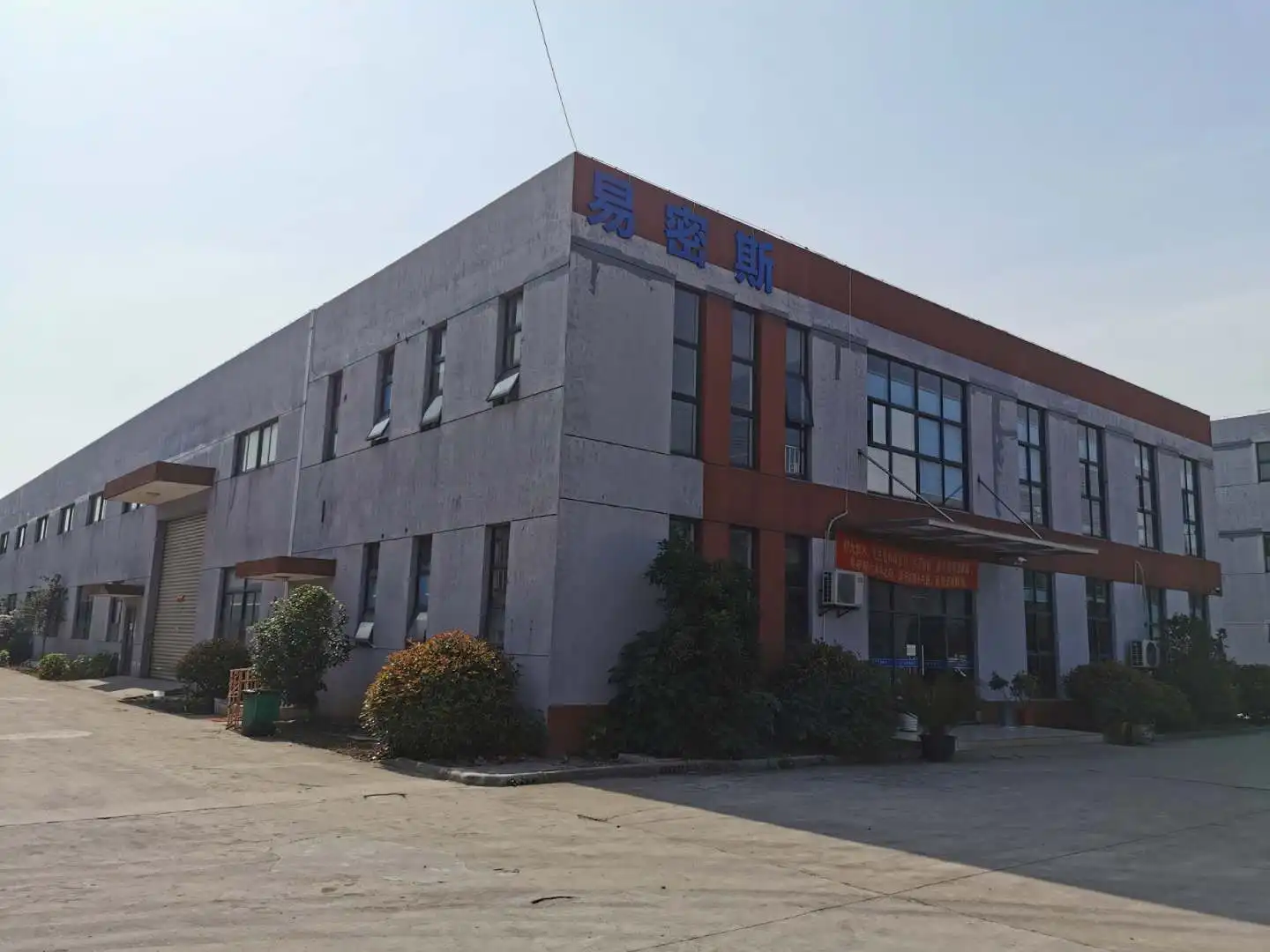 Laird Technologies Beryllium Copper Fingerstock Emi Copper Spring Clips ...