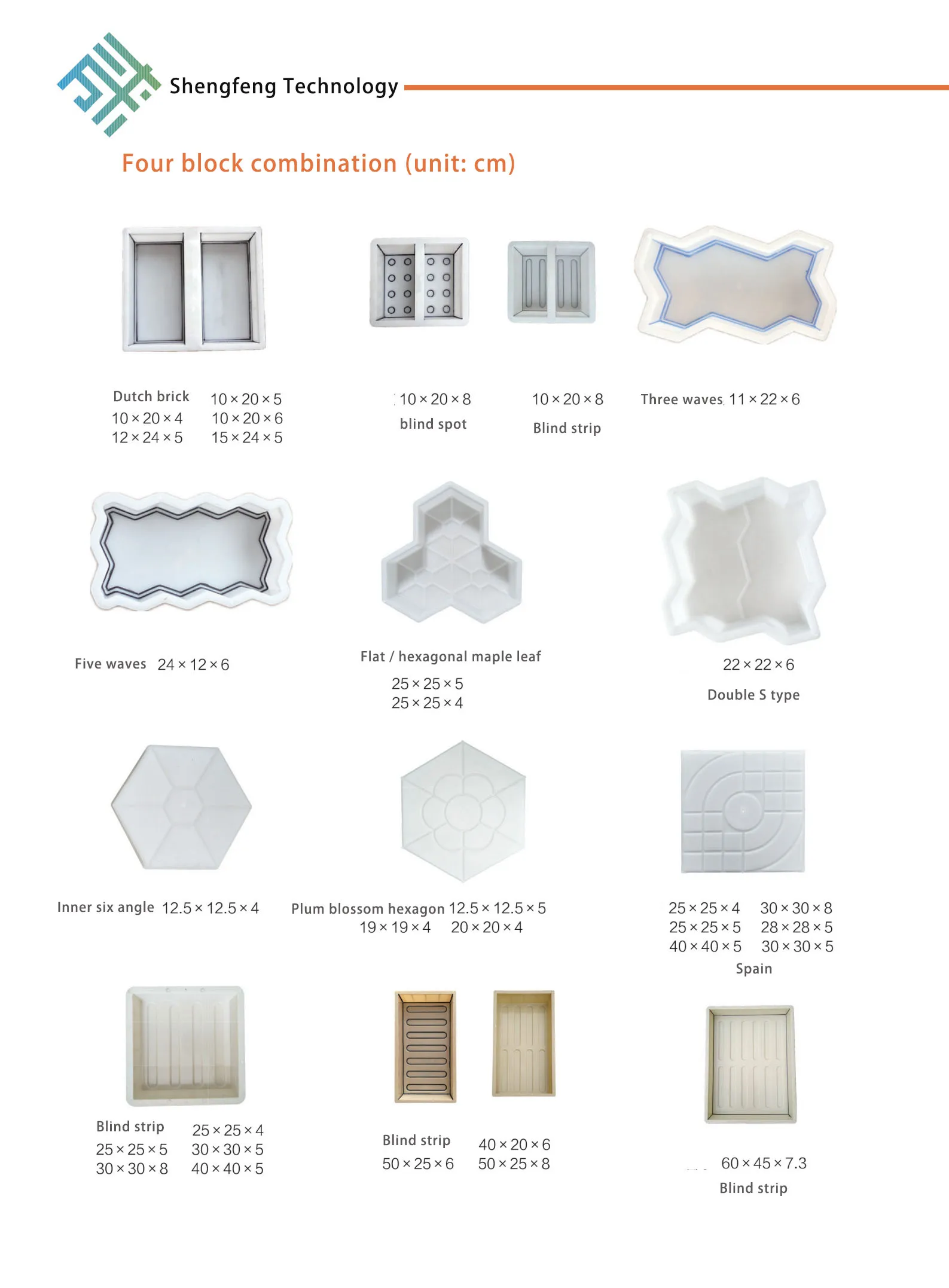 Square Pattern Concrete Blocks - Interlocking Paving Mould