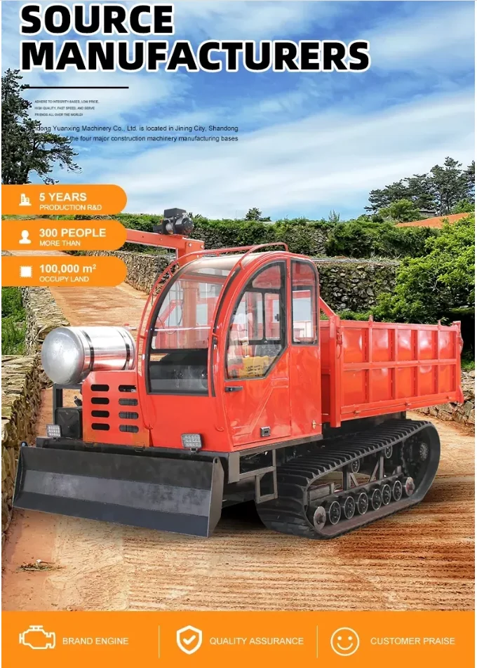 3tons Transporter Track Loader Construction Earth Moving Vehicle - Buy ...