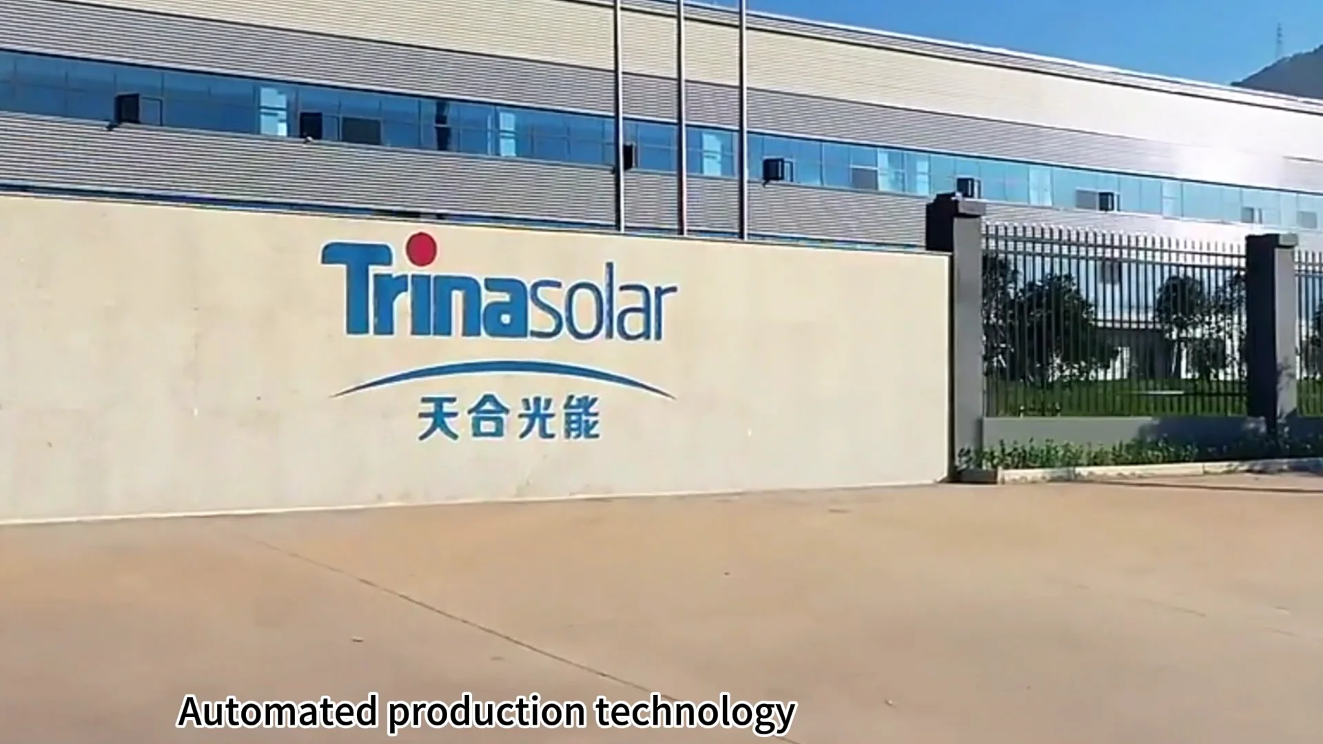 Hot Trina Vertex S Tsm De09r05 405w 410w 415w 420w 425w Solar Cells ...