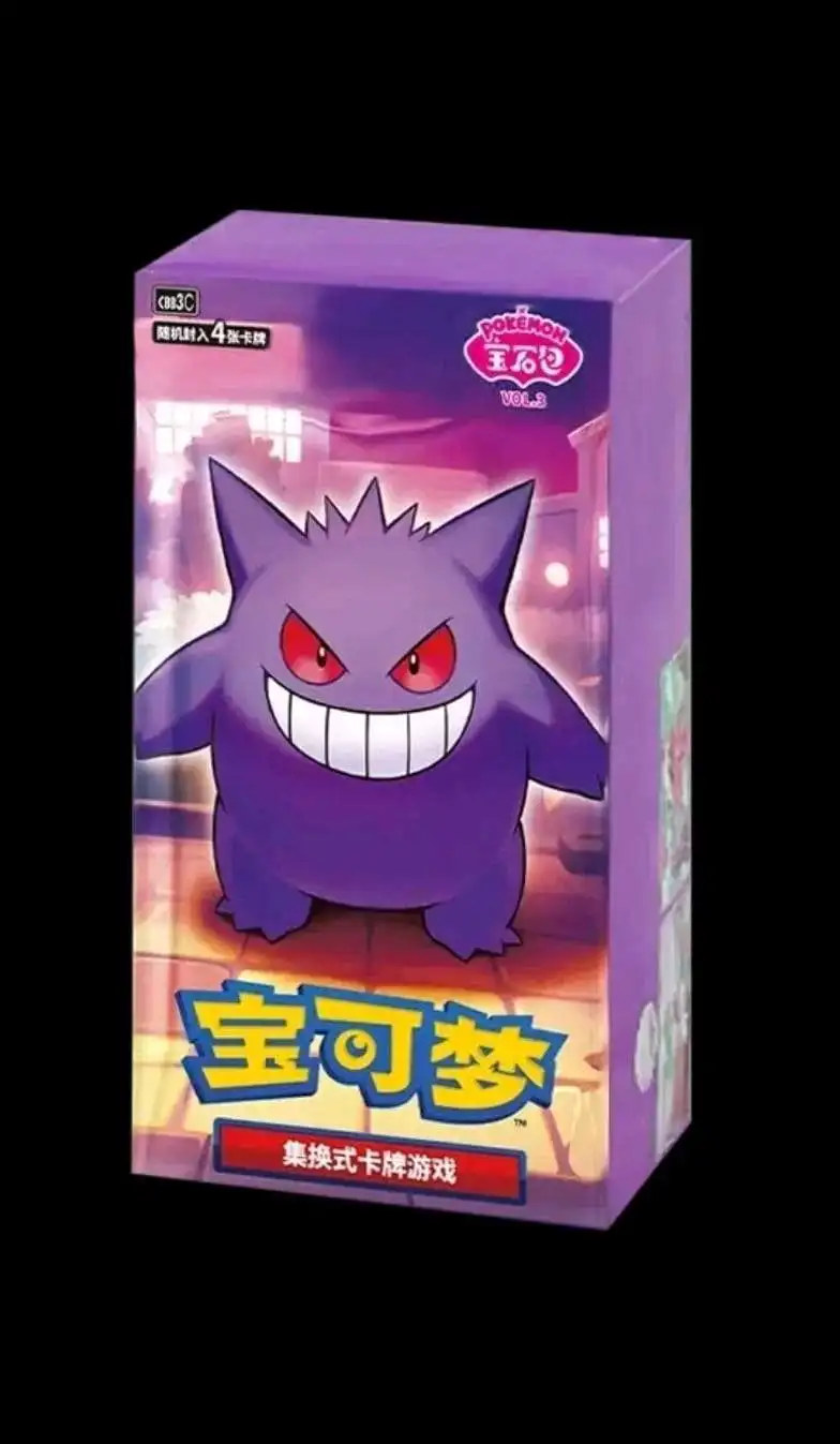 BANDAI Pokemoned Simplified Chinese TCG Trading Card Game Square ...