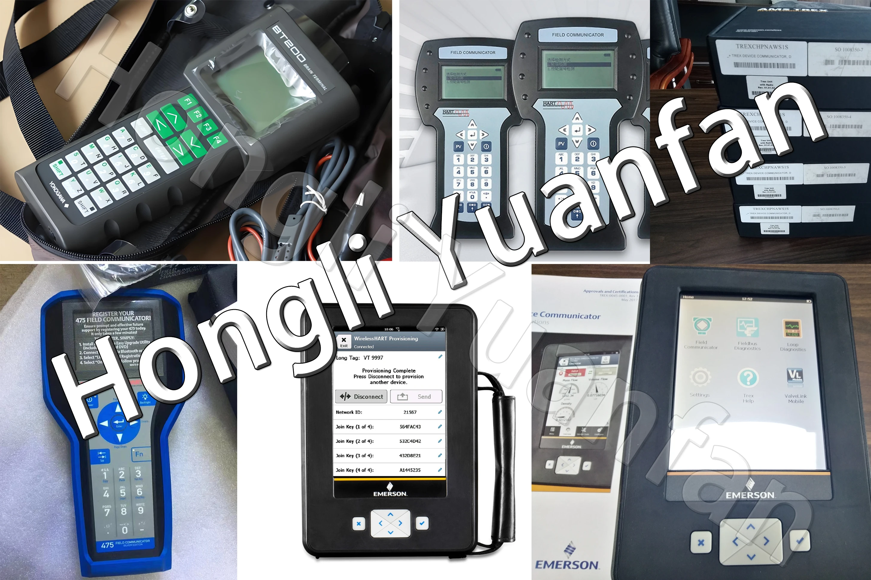 Yokogawa BT200 BRAIN Handheld Terminal - Industrial Detection