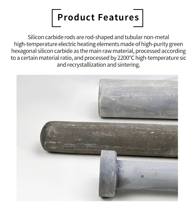 Equal Diameter Silicon Carbide Heating Element Sic Tube Heater - Buy ...