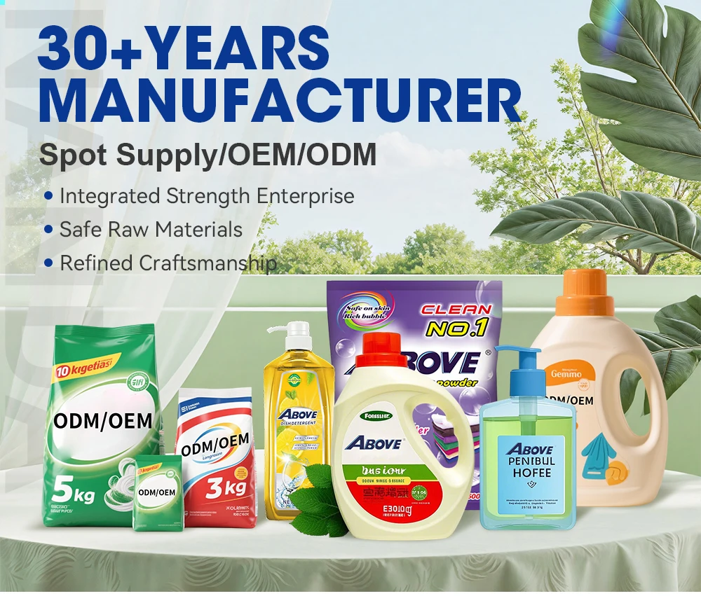 Factory Wholesale Eco-friendly Cheap Prices Washing Powder Chemical ...