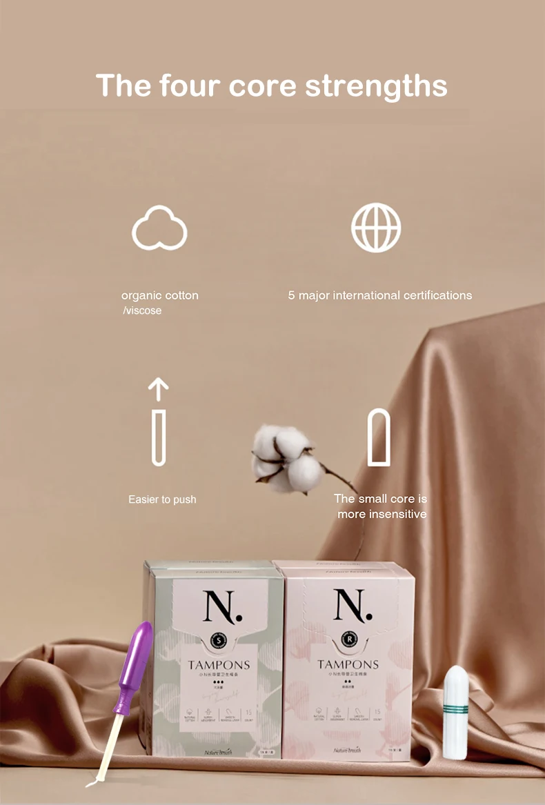 Oem Custom Logo Wholesale Private Label Disposable Feminine Pad Organic ...