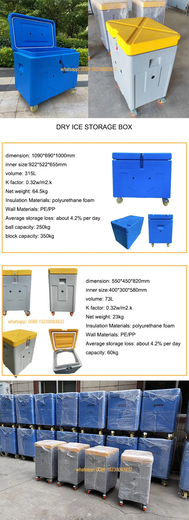 320 Litres Rotomolded Dry Ice Insulated Container For Cryogenic ...