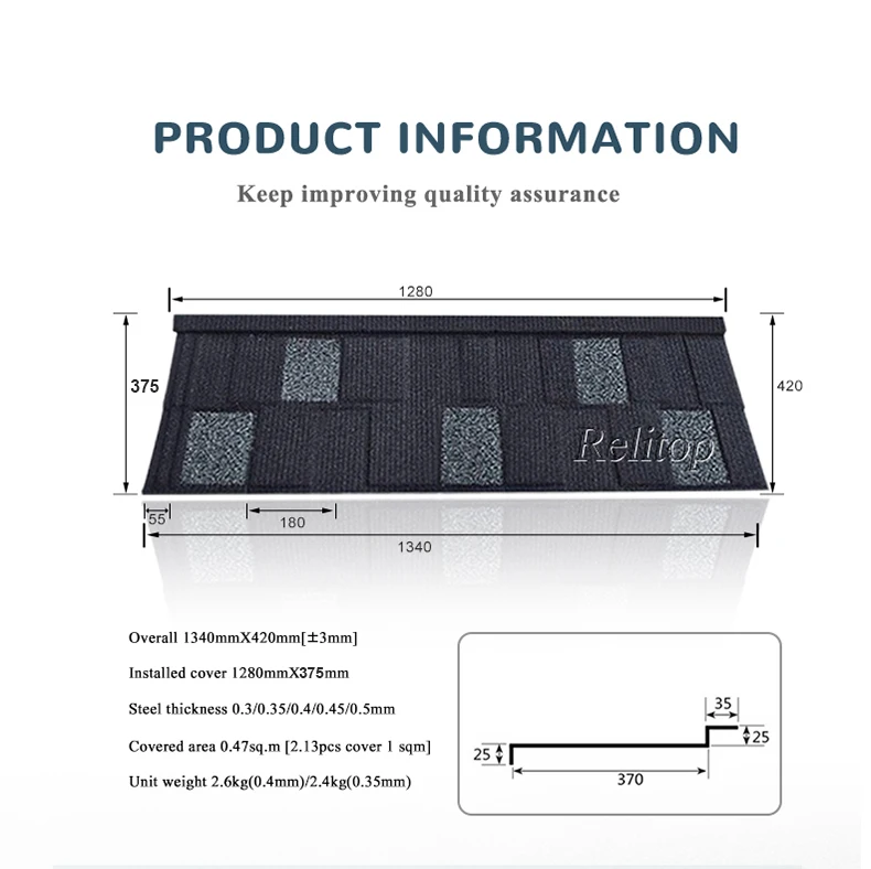 Shingle Type Colorful Stone Chip Coated Roof Sheets from China