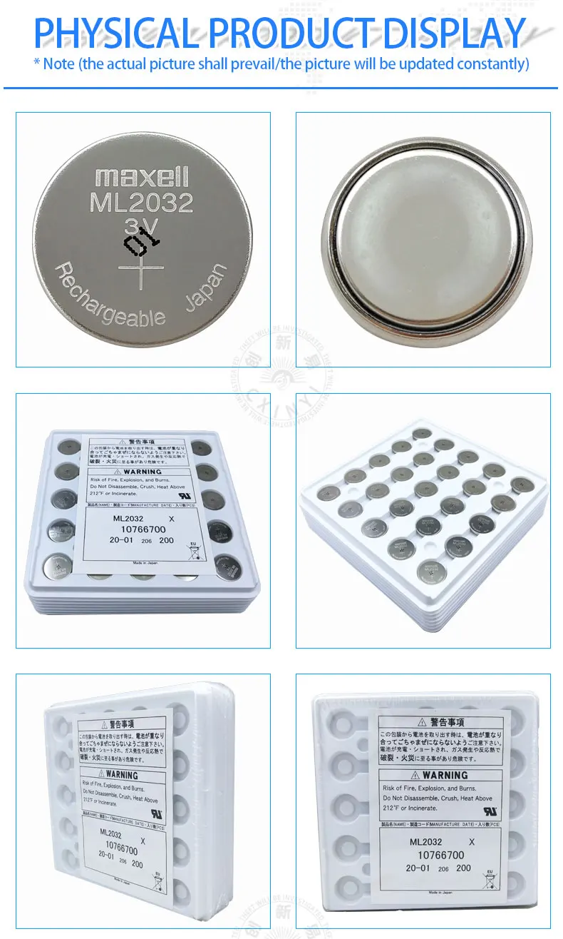 Maxell Ml2032 3v Rechargeable Button Cell Battery For Smart Devices Motherboard - Buy Maxell ...