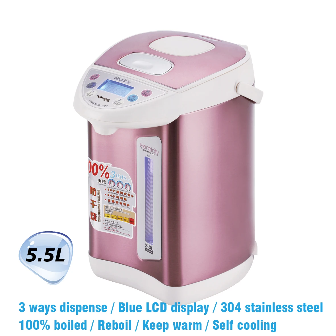 Electric Water Pot Thermos Kettle Boiler Dispenser High Power Stainless ...