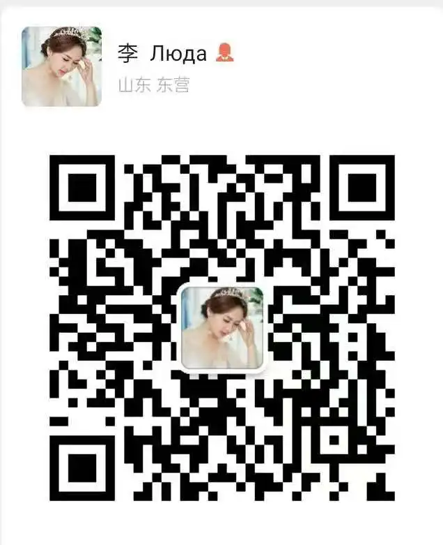 API Drill Pipe Drifts - Durable & High-Performance Solutions