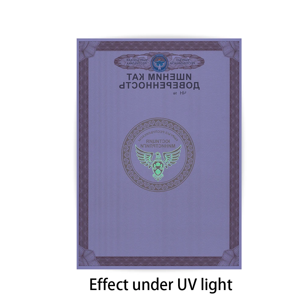 Yutai A4 Parchment Diploma Degree Security Certificate Paper With Foil ...