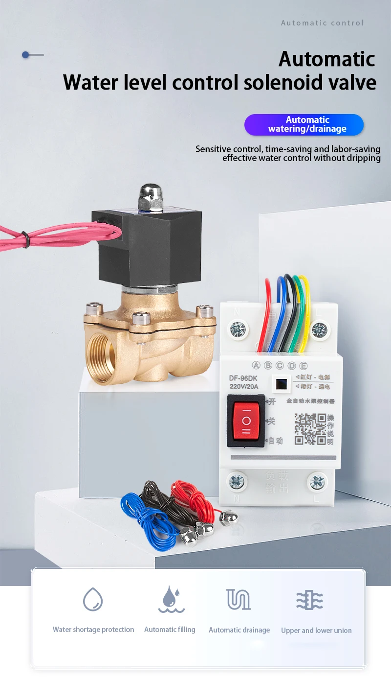 Precision Water Level Control Solenoid Valve by Yueer