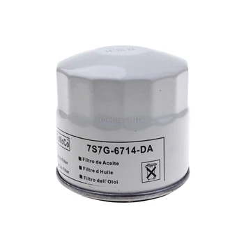 Factory Price Oil Filter 7s7g-6714-da Bm5g-6714-aa For Ford Focus ...