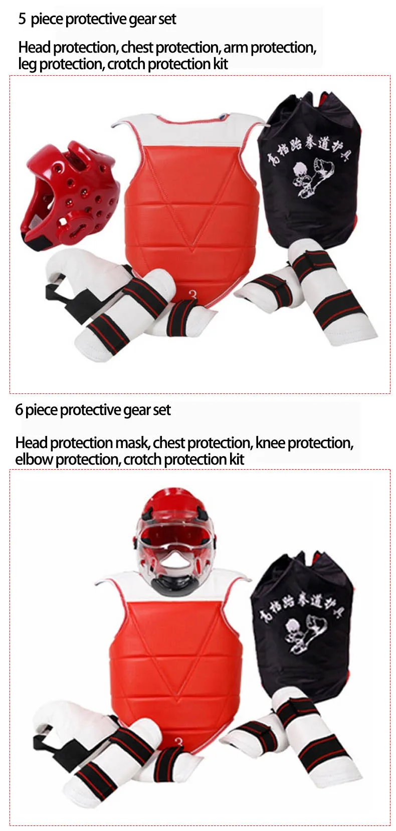 Taekwondo Protective Gear - Seven-Piece Set for Safety