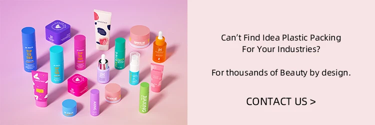 Custom 30ml Plastic Sunscreen Container - Flexible Packaging