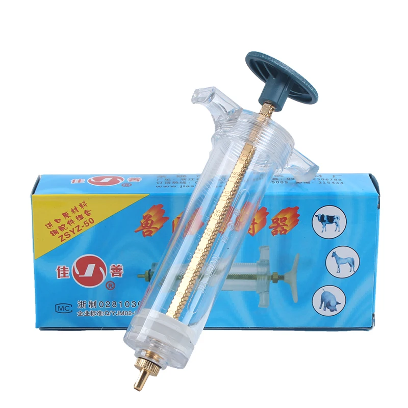 20ml Veterinary Syringe Reusable Plastic Syringe For Livestock Products ...
