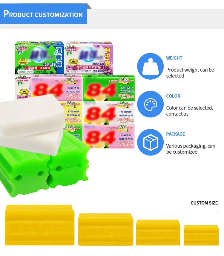 300g Low Moq Oem Customize Brand Mild Transparent Soap Washing Soap ...