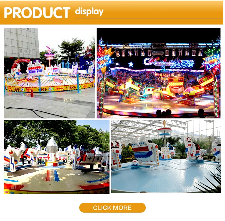 2023 Professional Amusement Park Ride Manufacturer Outdoor Crazy Dance ...
