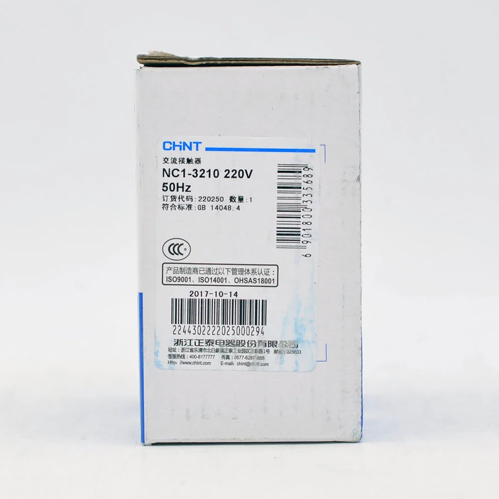 Nc1-3210 Chint Contactor Series Nc1 Ac Magnetic Contactor 220v 3p 32a Large In Stock - Buy Chint ...