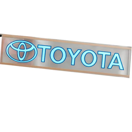 High Quality EL Car Sticker - Glowing Vehicle Decal