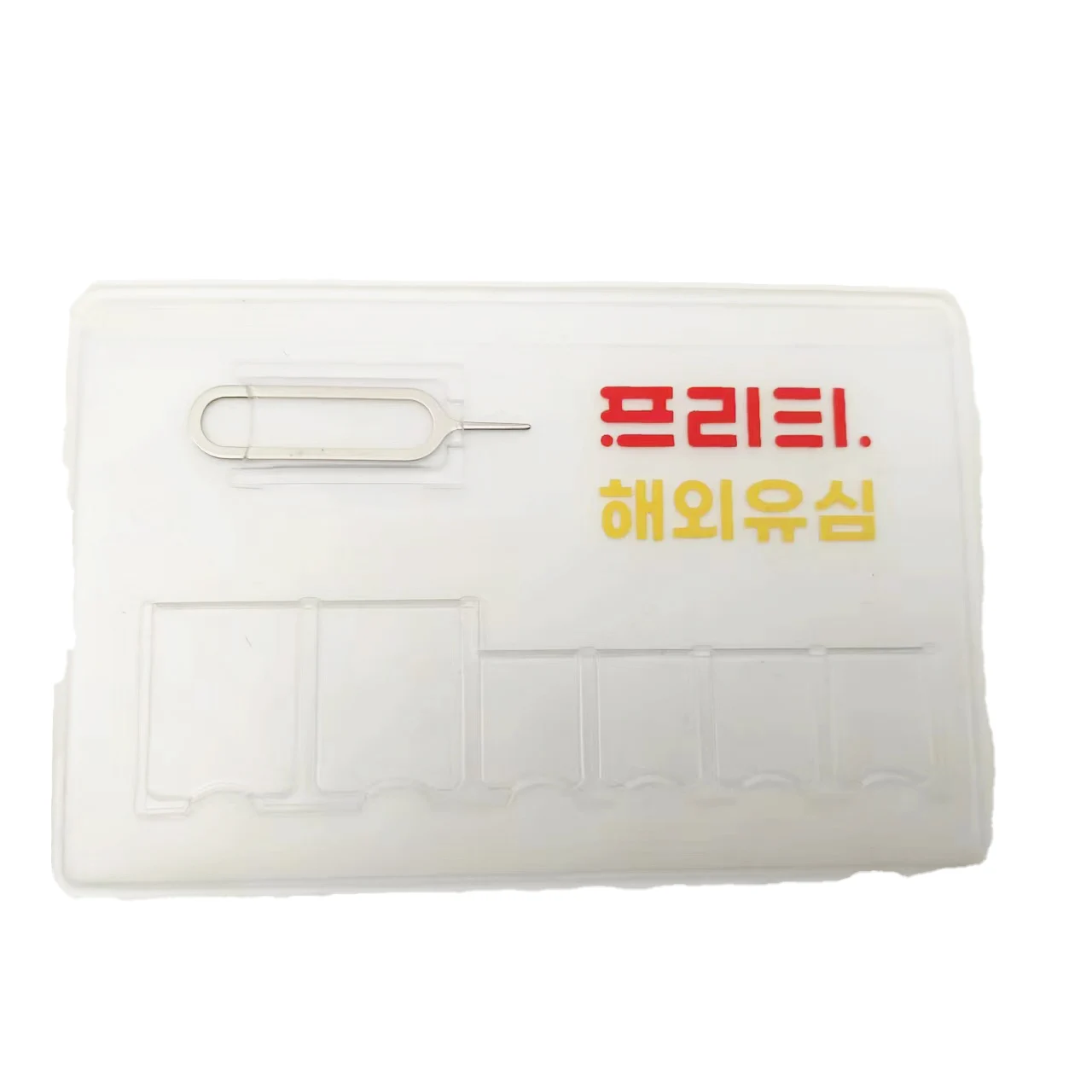 Various Types Of Sim Credit Card Holder Pvc Protective Card Holder With ...